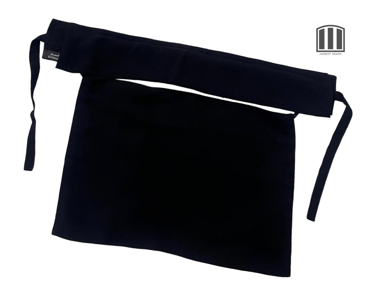 Short Saudi Style Niqab – MyModestWearUK